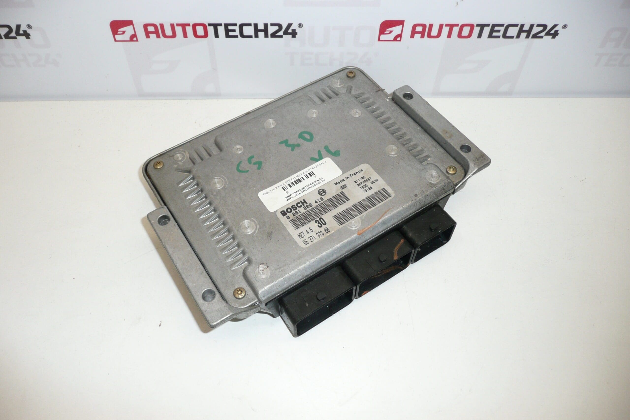 ECU BOSCH ME7.4.6 0261206419 | CM Pièces Détachées
